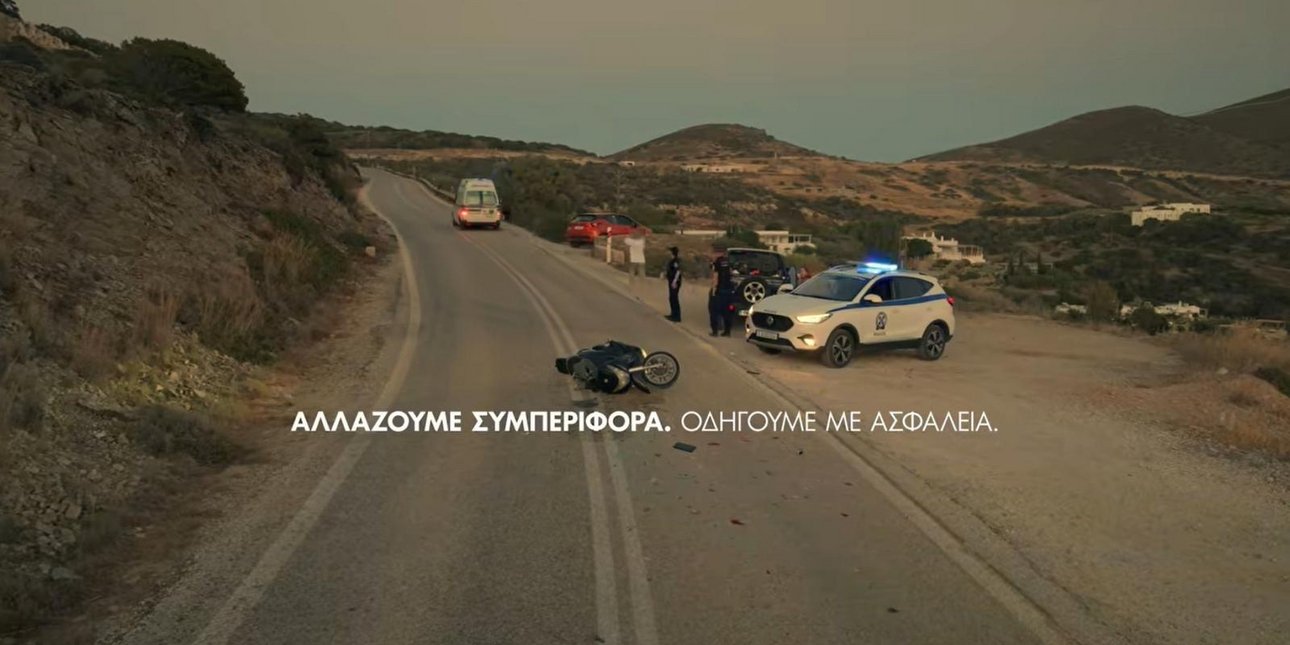 Τα ελληνικά νησιά δεν είναι το τελευταίο πράγμα που θες να δεις στη ζωή ...