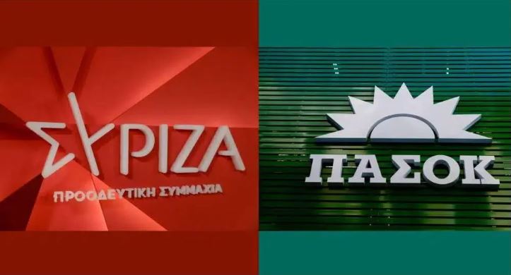 «Πυρά» ΠΑΣΟΚ και ΣΥΡΙΖΑ στην κυβέρνηση με αφορμή το δημοσίευμα του ...