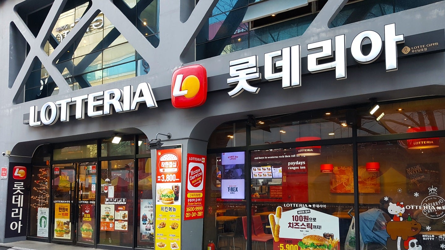 Lotteria set to launch first Malaysian outlet in 2025