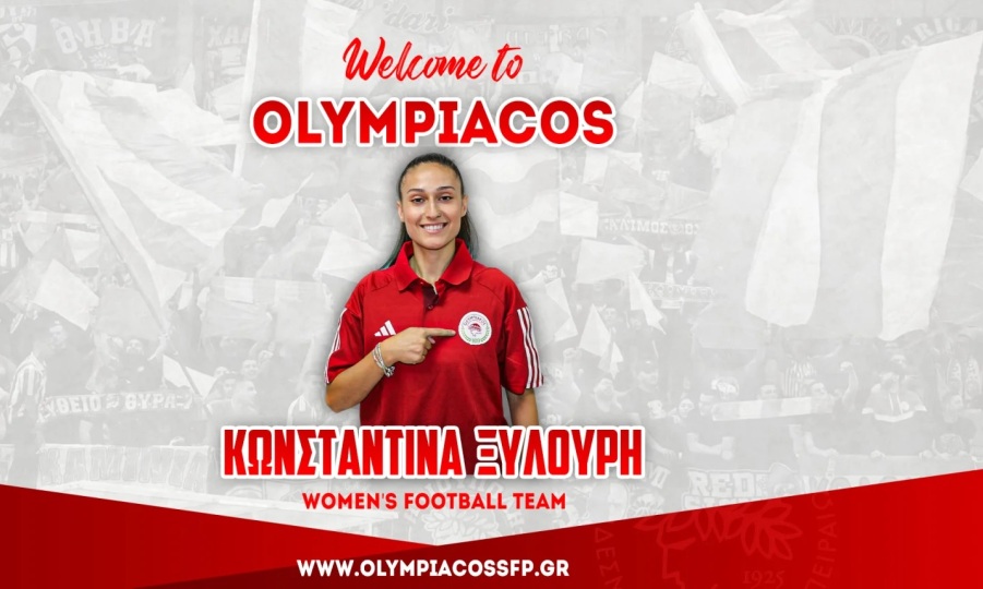 Ανακοίνωσε την Ξυλούρη ο Ολυμπιακός
