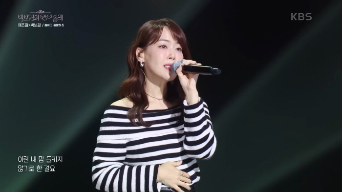 IZONE Lee Min, quietly saying goodbye to his colleagues in sadness ...