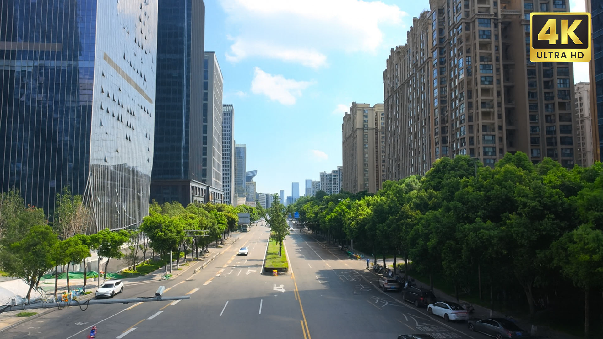 City walk through modern streets – Chengdu, China 4K