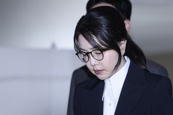 Special counsel seeks arrest warrant for former first lady Kim Keon Hee