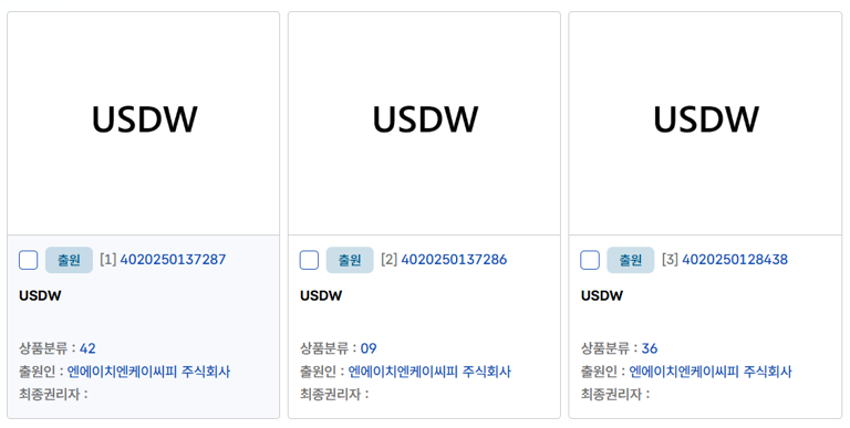 NHN, 美달러 스테이블코인 상표 등록…ICT업계 ‘속도전’