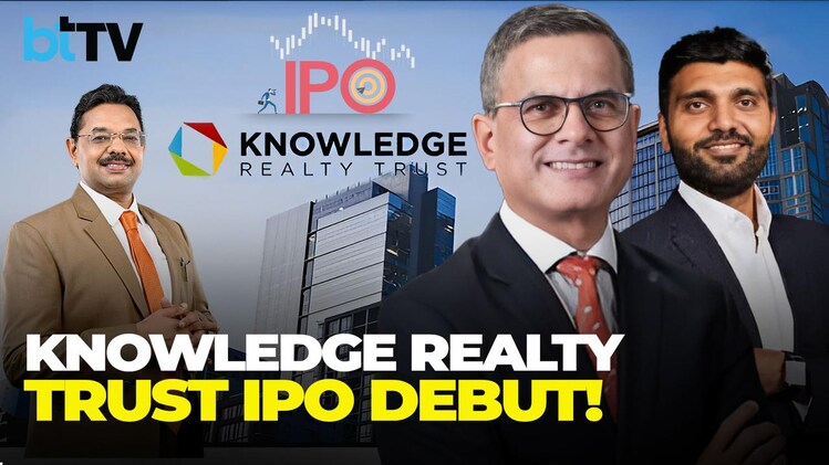 Blackstone Backed Knowledge Realty Trust REIT IPO To Hit D-Street ...