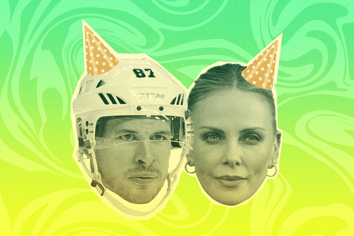 Celebrity birthdays on August 7