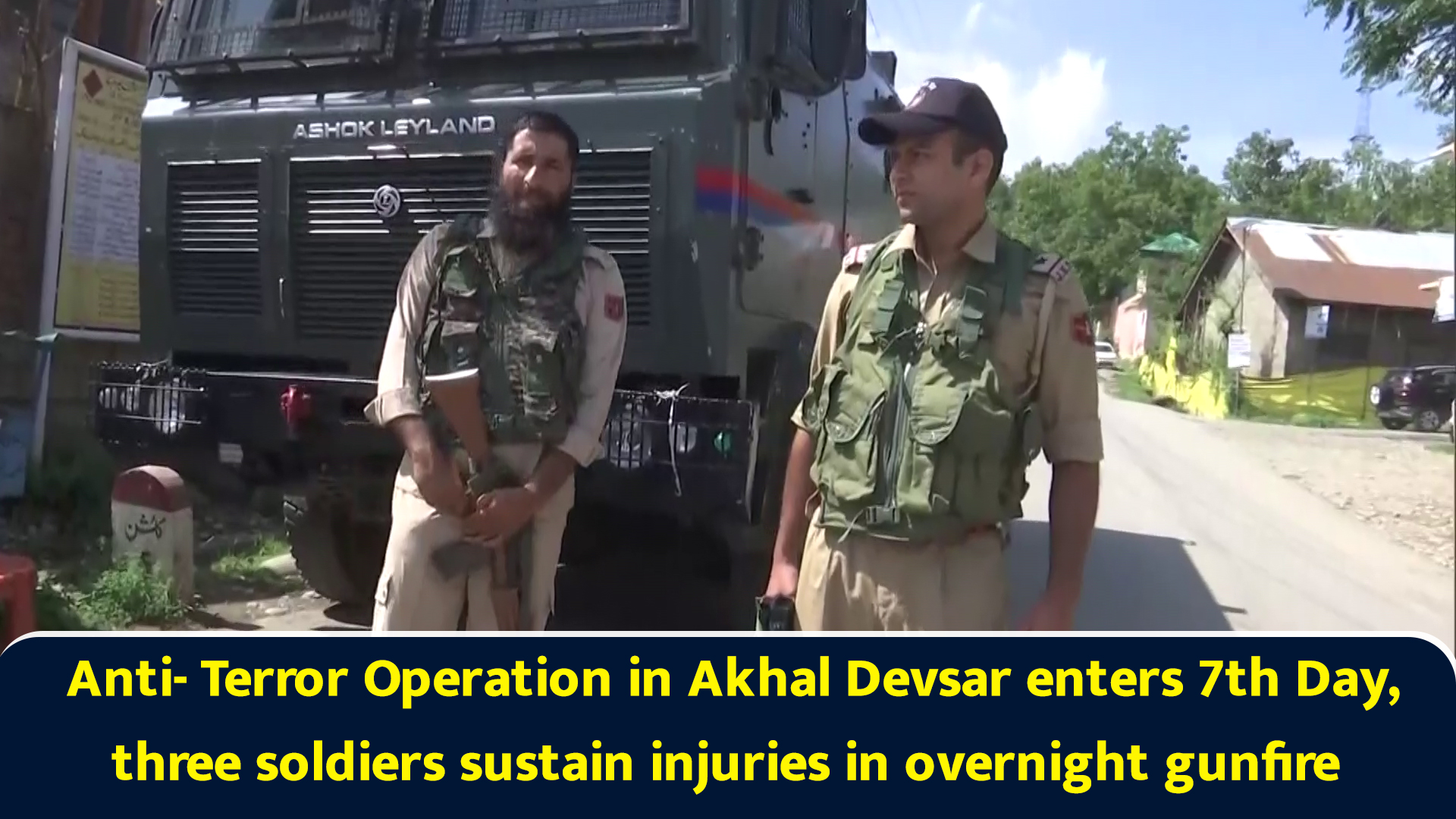 Anti- Terror Operation in Akhal Devsar enters 7th Day, three soldiers ...