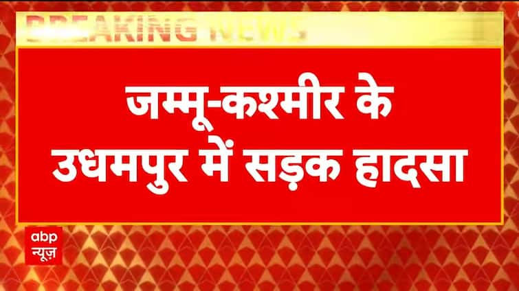 Breaking: Deadly Road Accident in Jammu and Kashmir, CRPF Vehicle Falls ...
