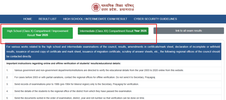 UP Board Class 10th, 12th result 2025 released at upmsp.edu.in: Direct ...