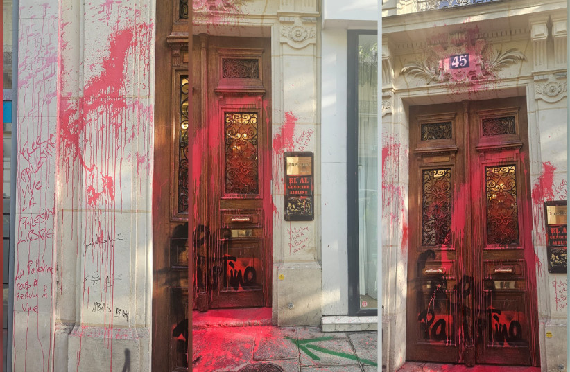 'El Al genocide airline': Israel's national airline offices in Paris ...