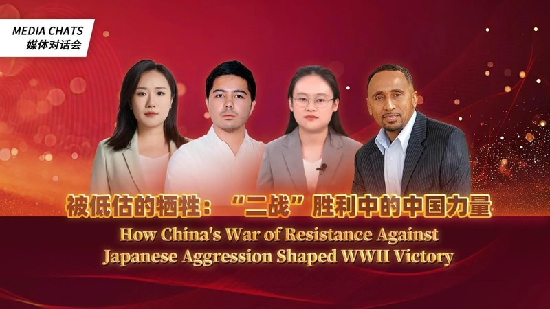 The Forgotten Front: How China's War of Resistance Against Japanese ...
