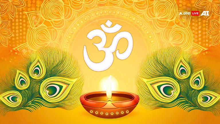 When Will Bhadrapad Month Start? Know Date, Significance, Fasting Dates ...