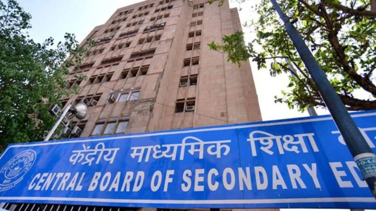CBSE releases final date sheet for 2026 Class 10 and 12 board examinations