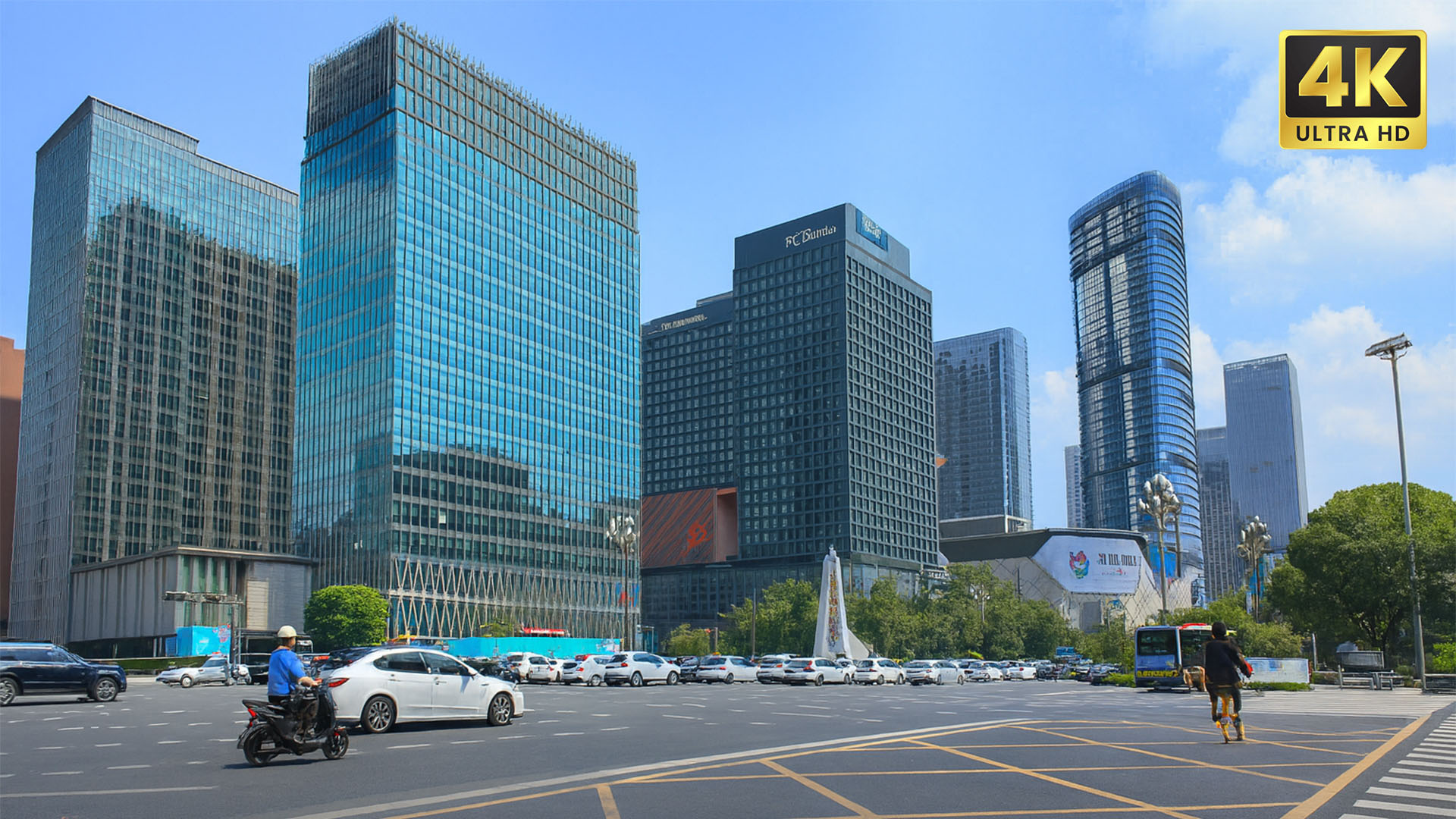 Paseando por el centro de Chengdu, China en 4K