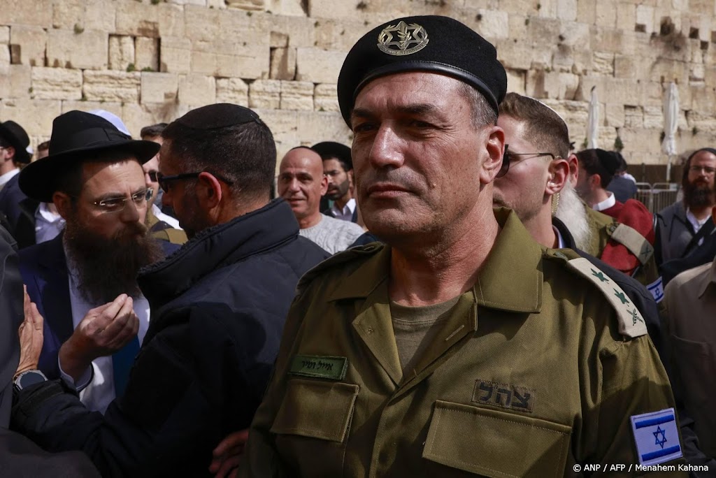 Legerleider Israël: leger blijft zonder vrees mening uiten