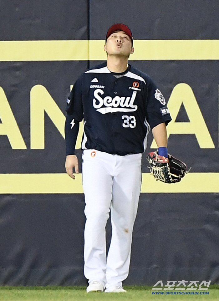 Kim In-tae missed Park Hae-min's fly ball