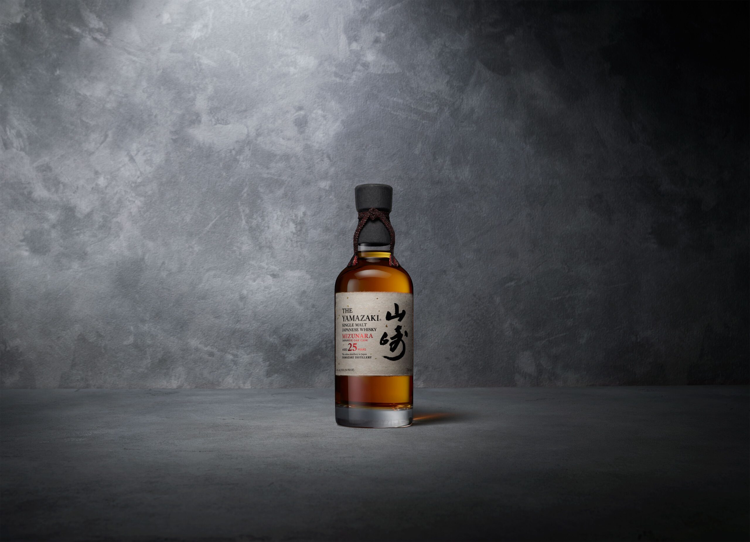 Yamazaki Unveils 25-Year Whisky Aged in Rare Mizunara Oak