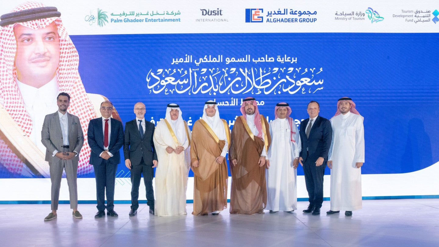 Dusit signs hotel management agreement with Al Ghadeer Group