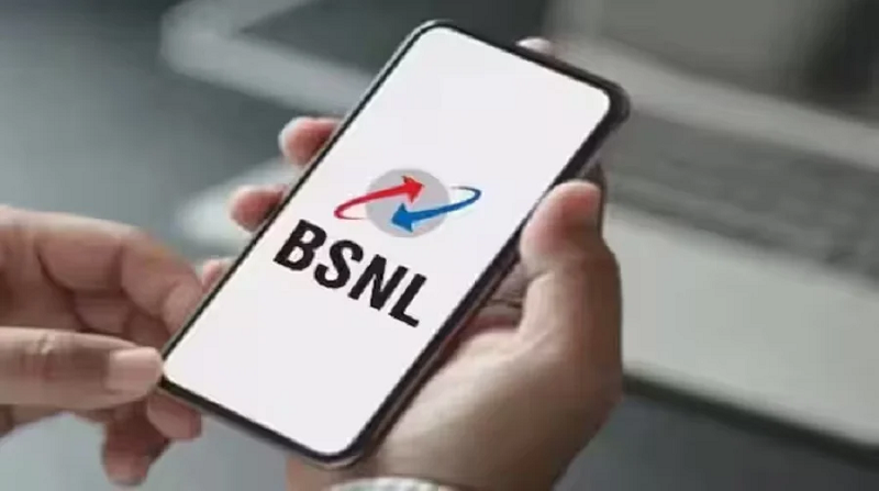 BSNL Plan- BSNL gave a great offer during Independence Day, know its ...