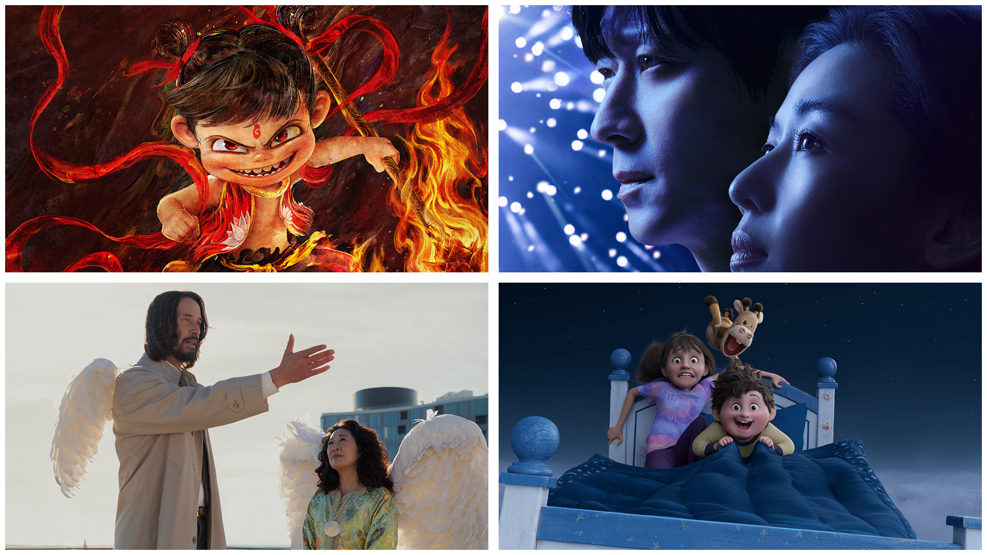 What’s New: Ne Zha II, Tempest, Good Fortune, In Your Dreams
