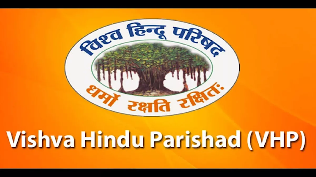 VHP criticises state over ban on ‘Bengal Files’ screening