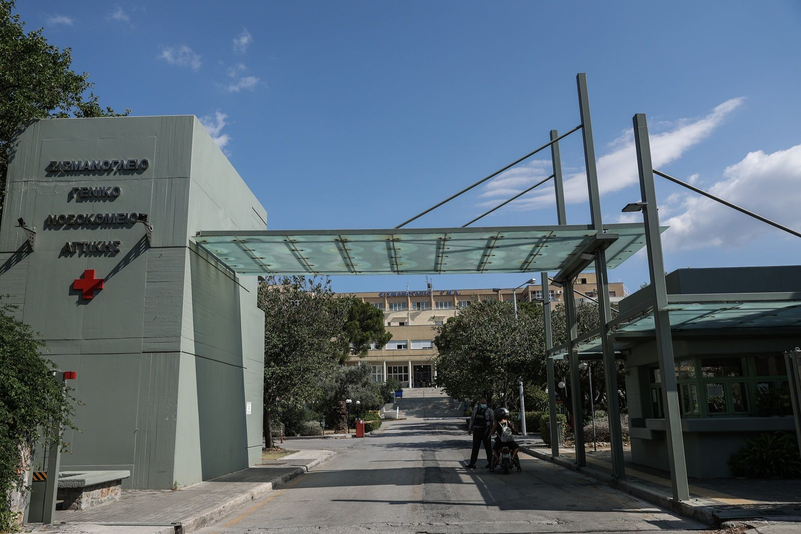 Άδωνις Γεωργιάδης για Λένα Σαμαρά: Το "Σισμανόγλειο" δεν έχει ...