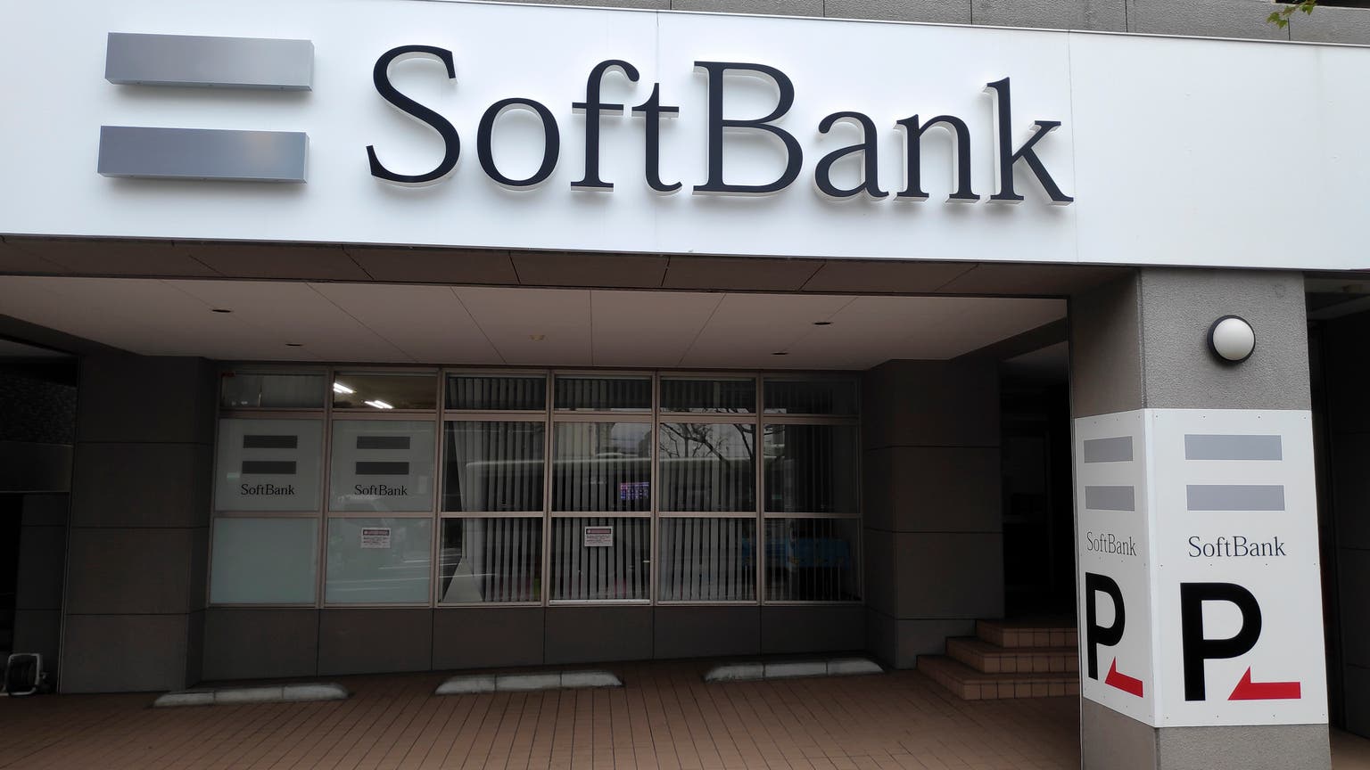 SoftBank acquires Foxconn’s Ohio EV facility to potentially boost ...