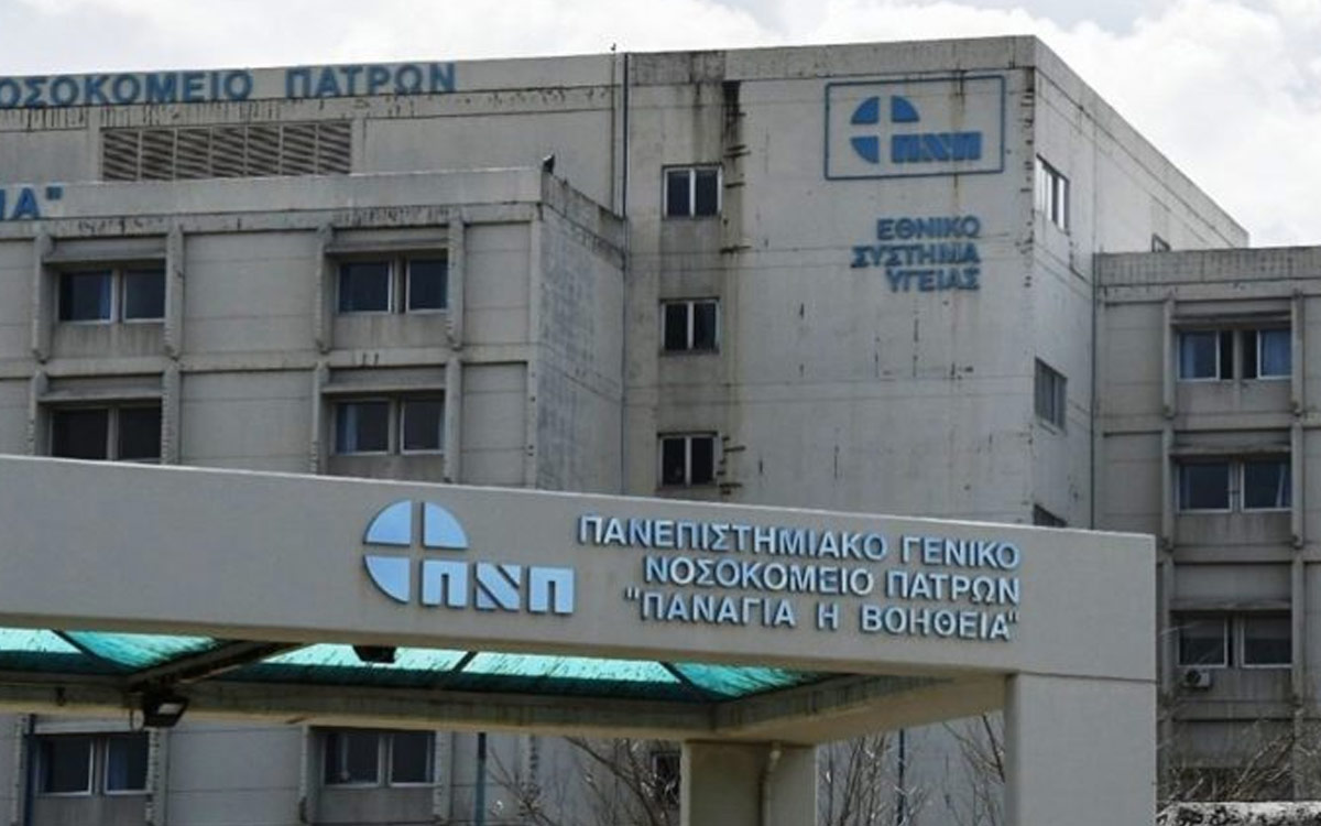 «Θέλω να σας αγκαλιάσω»: Η πρώτη κίνηση της 14χρονης μετά από 11 ημέρες ...