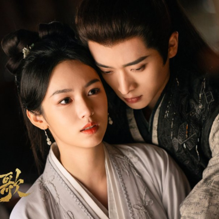 Legend of the Female General episode 29 release date and time: Xiao Jue ...