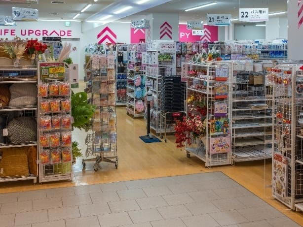 Japanese Bargain Store To Open Pinellas County Location As Part Of FL ...
