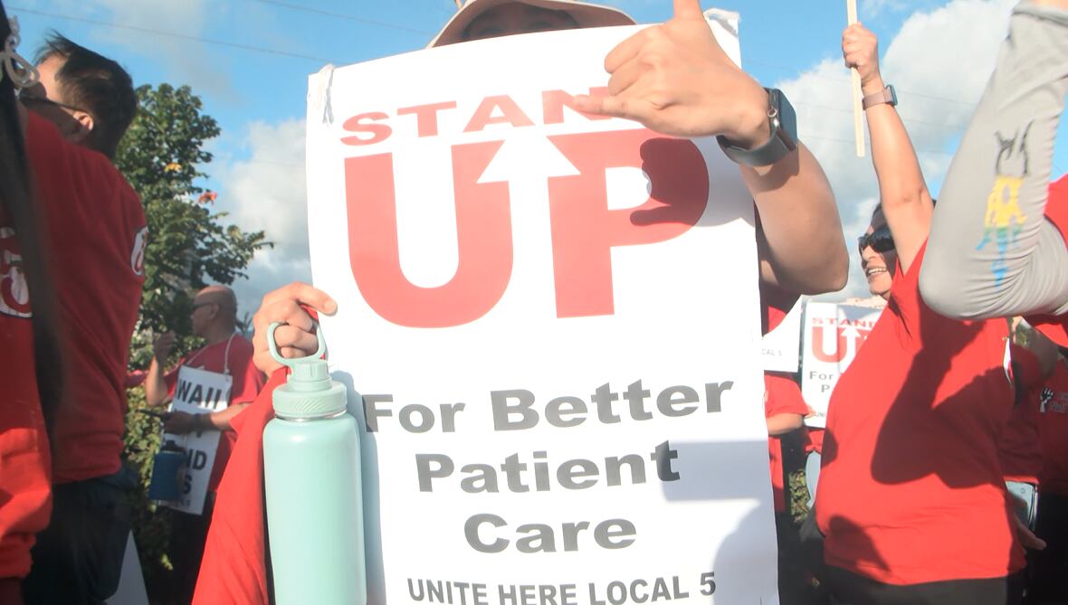 Kaiser Permanente workers announce 5-day strike