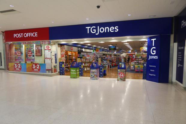 Harlequin WH Smith completes rebrand to new name