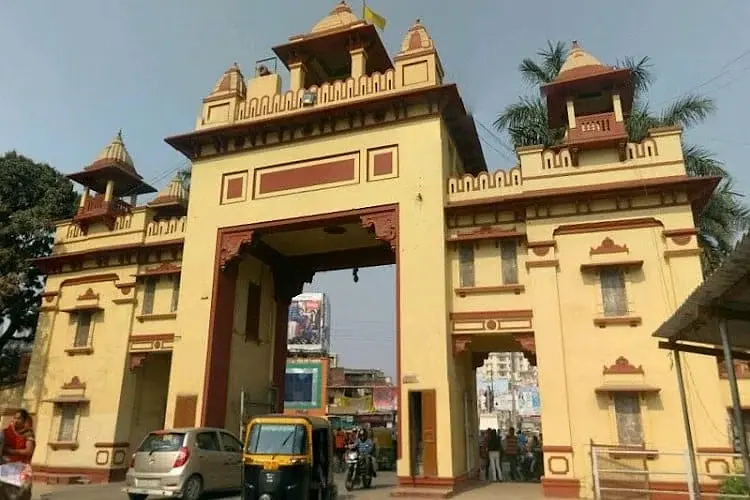 Didn’t ace CUET 2025? BHU will now weigh your Class 12 marks too