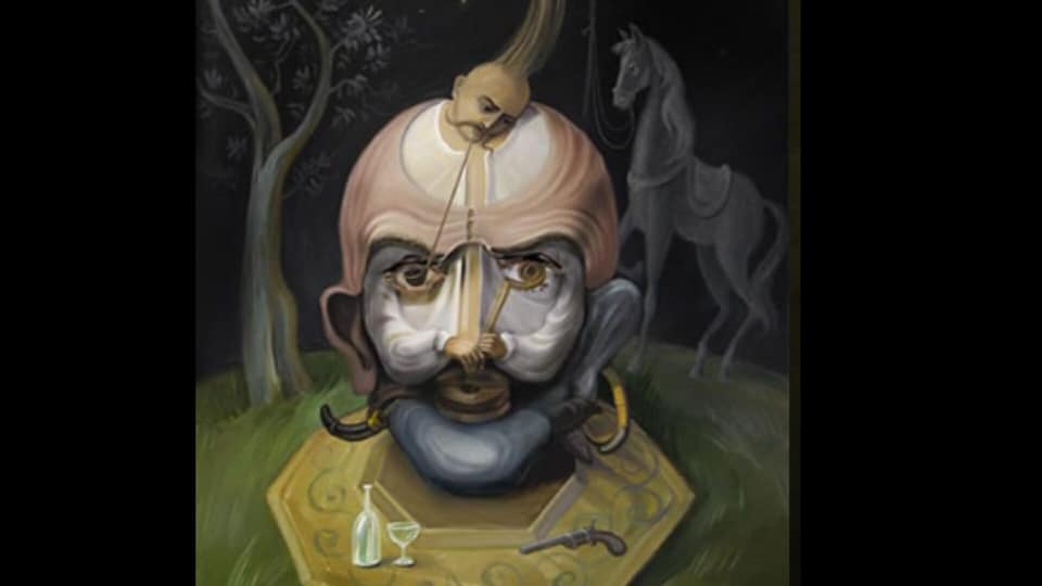 What people notice about you first? This 5-second optical illusion test ...