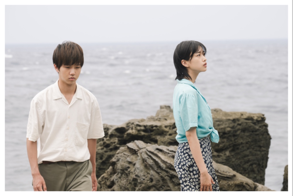 Sho Miyake's ‘Two Seasons, Two Strangers' Wins at Locarno