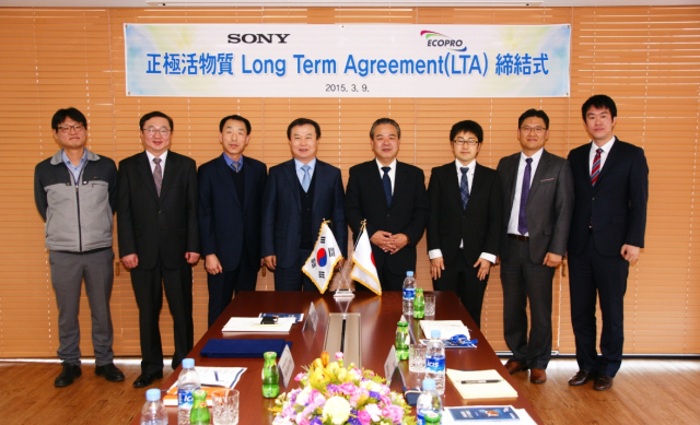 에코프로 NCA 양극재, 누적 판매 30만톤 돌파…전기차·ESS로 용처 확대 [소부장박대리]