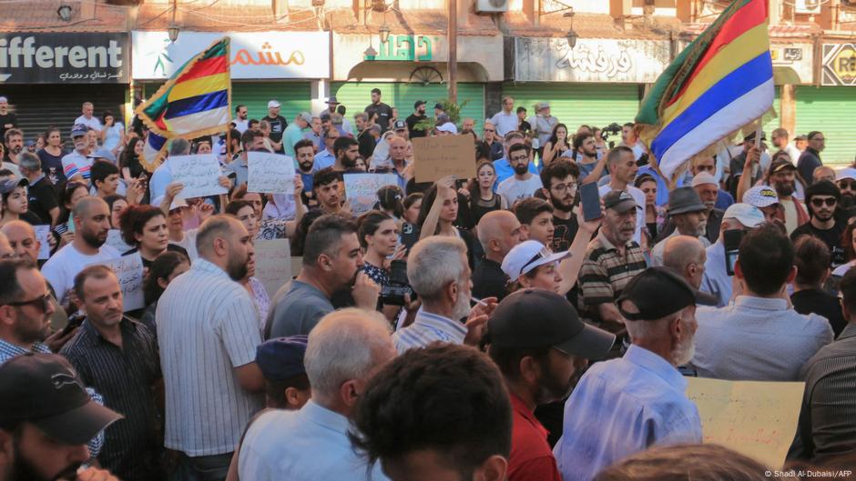 Syria: Hundreds demonstrate for Druze 'self-determination'