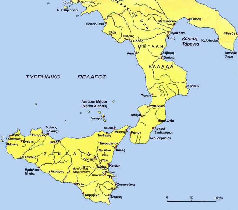 Η φυλετική κληρονομιά των Ελλήνων: Οι ελληνογενείς στη νότια Ιταλία