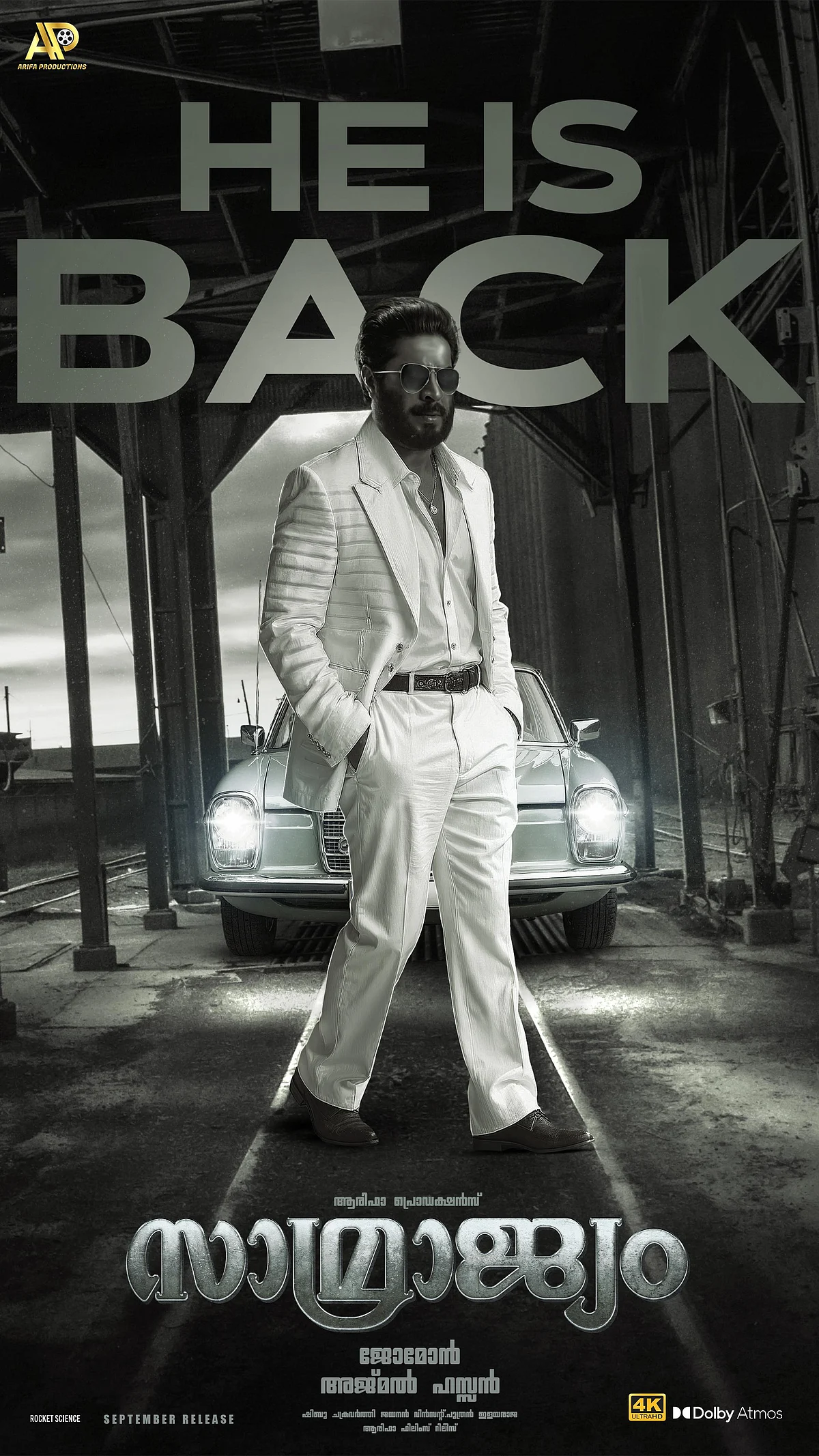 Mammootty’s Samrajyam to rerelease in 4K Dolby Atmos