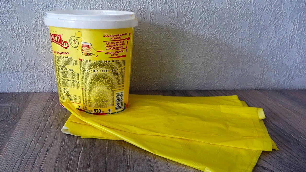 Turn Trash into Treasure with This Simple DIY Idea