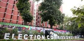 Election Commission press conference LIVE : Poll body to brief media ...