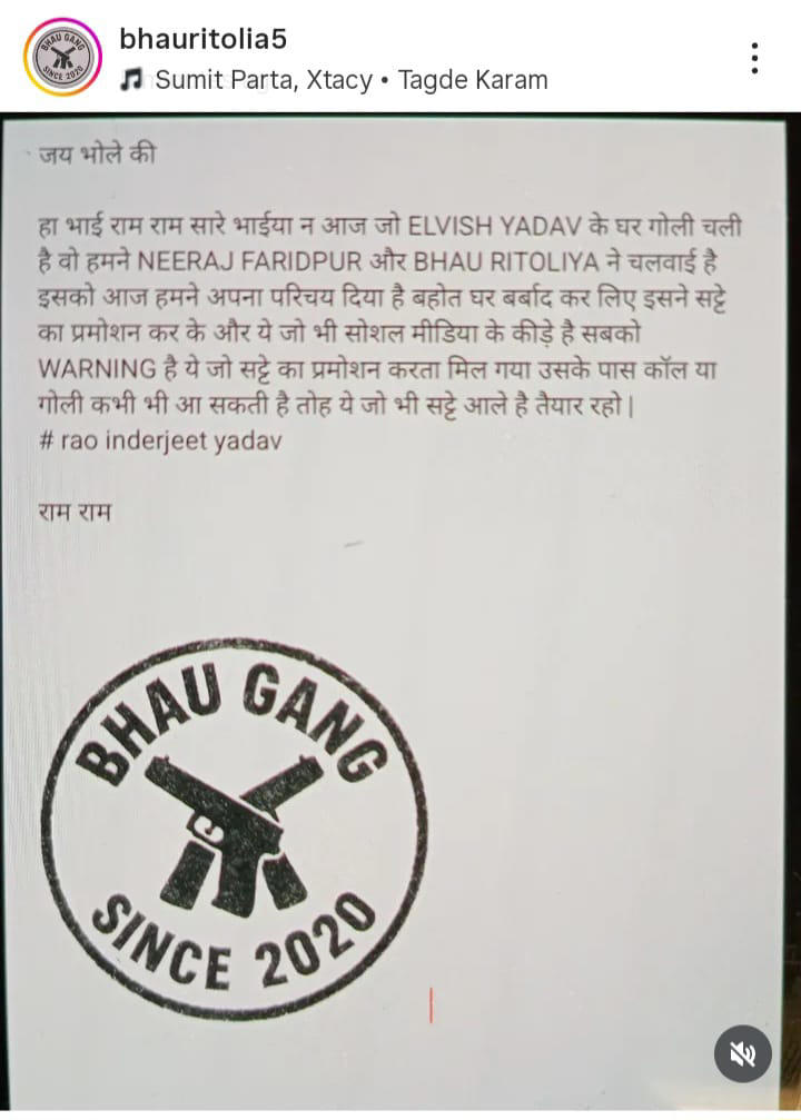 Who is Himanshu Bhau and why did he reportedly target Elvish Yadav’s ...