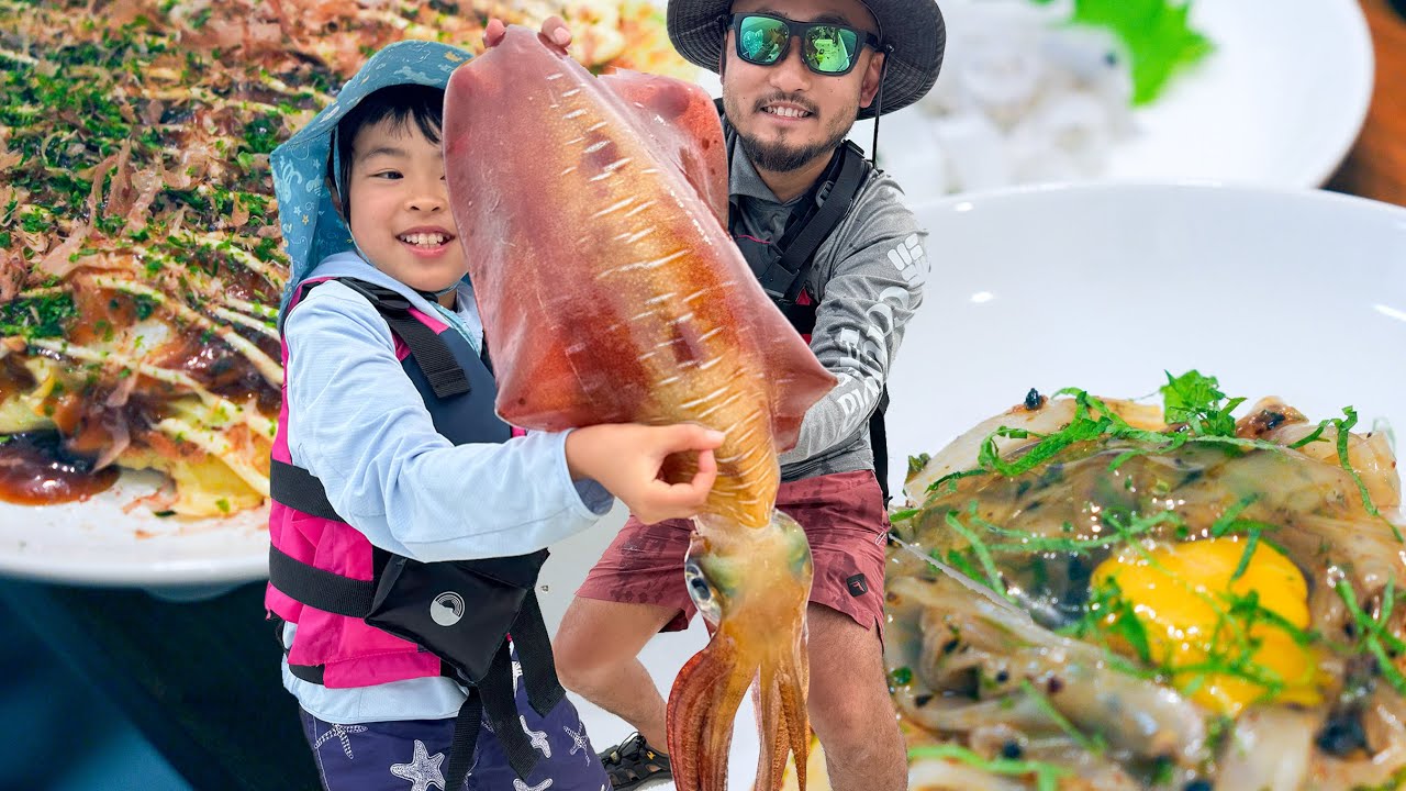We Hooked a Massive Squid in Japanese Waters!