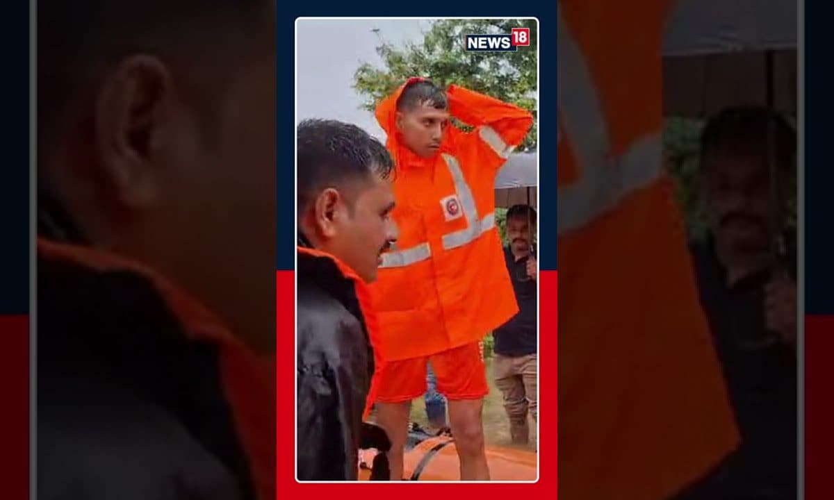 SDRF Team Was Sent To The Areas Of Naned And Mukhed In Maharashtra ...