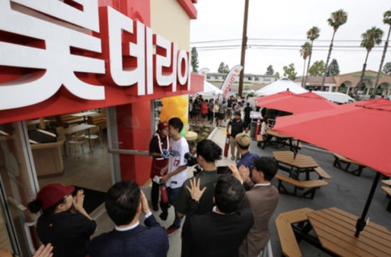 Korean burger chain Lotteria opens first U.S. store in Orange County