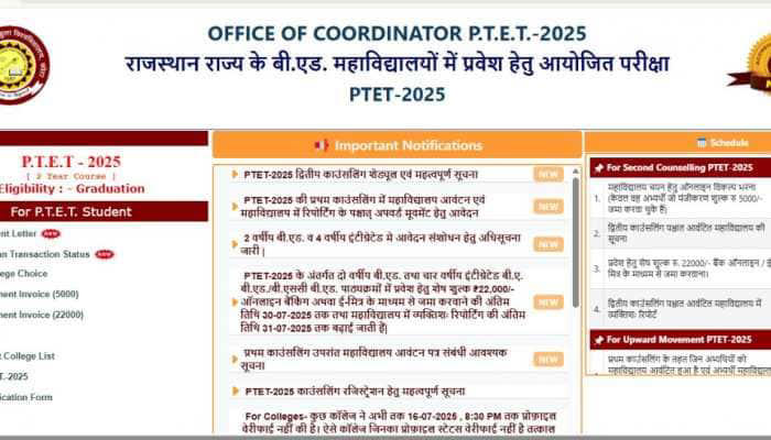 Rajasthan PTET 2025 Round 2 Seat Allotment Result Released At ...