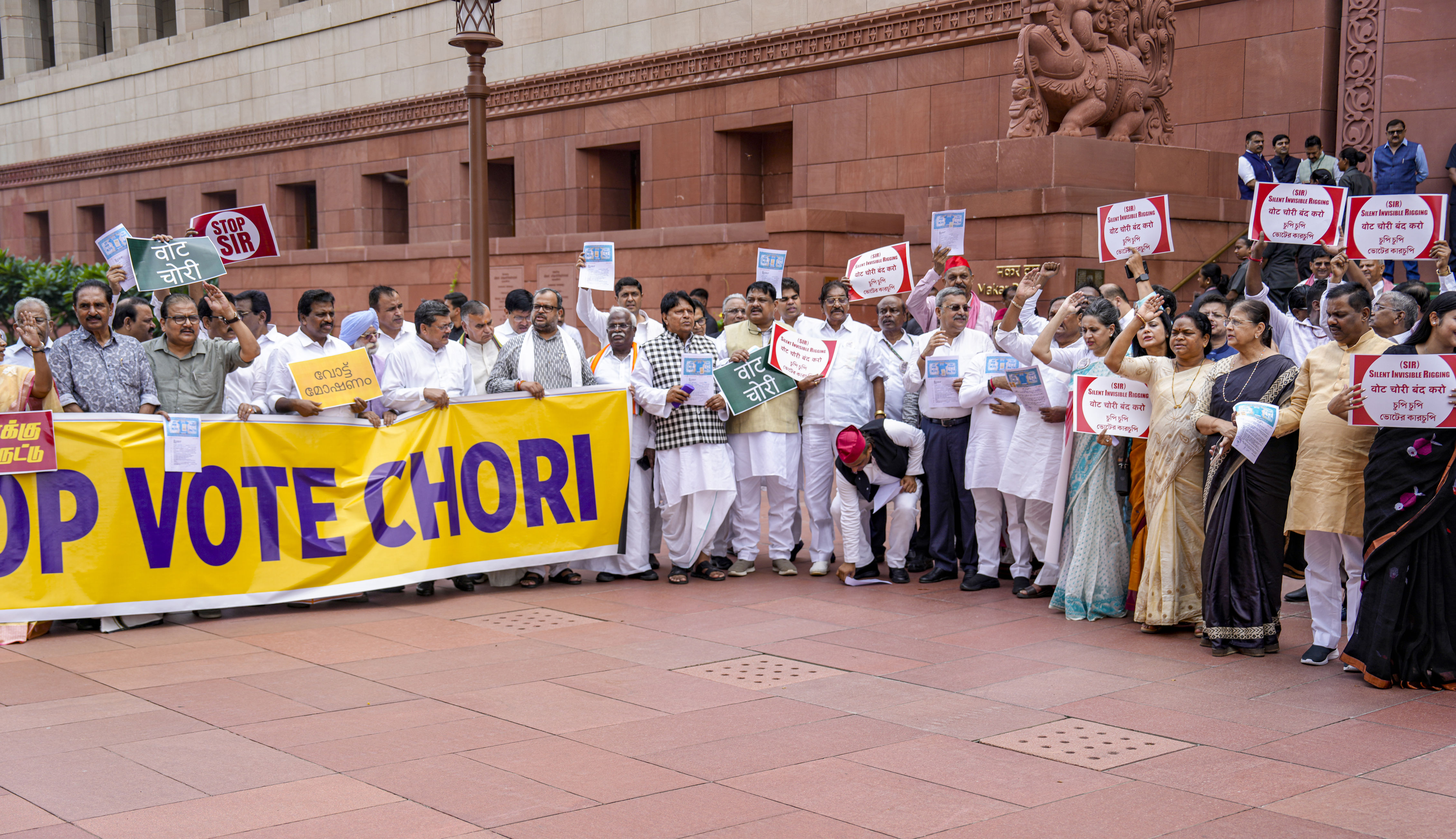 Opposition protests against SIR in Parliament complex