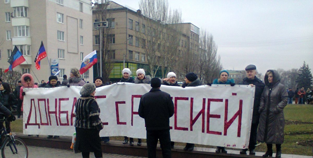 Chaos reported near the Russian border: "What kind of abuse is this?"