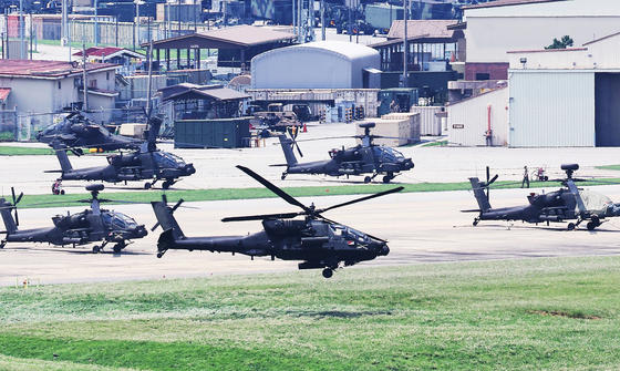Military maneuvers: Ulchi Freedom Shield exercise begins at Camp Humphreys
