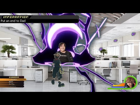KH4 Secret Boss Might Look Like This—and It’s Wild
